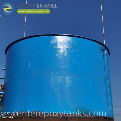China Carbon Steel Storage Tank for Natural Gas Storage: Generally used for high-pressure storage where strength is critical for sale