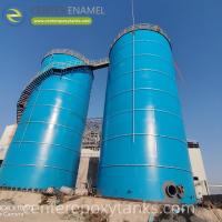 China Carbon Steel Storage Tank for Lubricating Oil: A sturdy, economical choice for bulk storage, often with internal lining for sale