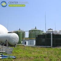 China Biogas Holder for a Biogas Production Project: Captures and Contains the Methane-Rich Gas, Protecting It from Air Contamination and Weather Elements for sale