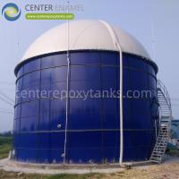 China Biogas Holder for a Biogas-based Power Generation Project: Ensures a Consistent and Reliable Gas Flow to the Generator Set for Steady Electricity Production for sale