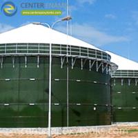 China Biogas Holder for a Biogas and Biomass Energy Project: Manages the Combined Gas Output to Ensure a Flexible and Reliable Fuel Supply for sale