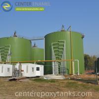 China Biogas Holder for Biogas Production from Biomass Project: Offers Secure, Large-Volume Storage Crucial for Continuous Operation and Maximizing Project Revenue for sale