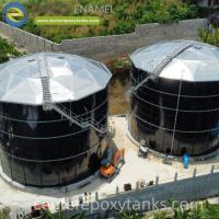 China Internal Floating Roof for Welded Carbon Steel Oil Tanks: Seals in Vapors to Significantly Enhance Site Safety for sale