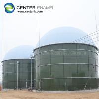 China Center Enamel: Global Leader in GFS Methane Gas Digesters for sale