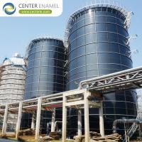 China China’s Leading GFS Feed Silos Manufacturer — Shijiazhuang Zhengzhong Technology Co., Ltd. (Center Enamel) for sale
