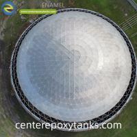 China Floating Roofs for Welded Stainless Steel Diesel Tank: Prevents Fuel Contamination and Minimizes Evaporation Loss for sale