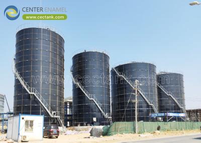 China Shijiazhuang Zhengzhong Technology Co., Ltd. (Center Enamel) — China’s Leading Municipal Sludge Treatment Tanks Manufacturer for sale