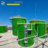 China Internal Floating Roof for Welded Stainless Steel Lubricating Oil Storage Tanks: Blocks Moisture Ingress and Preserves High-Value Oil Quality for sale