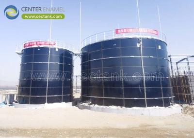 China China’s Leading Wastewater Holding Tanks Manufacturer for sale