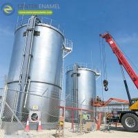 China Welded Steel Tanks as Commercial Fuel Storage Tank: A cost-effective, high-strength solution for fleet and commercial fuel management for sale