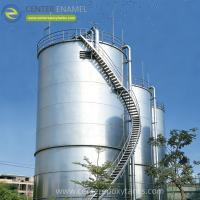 China Welded Steel Tanks as Above Ground Oil Storage Tank: Features superior external durability and easy accessibility for inspection for sale