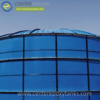 China Epoxy Bonded Steel Bolted Tanks as Juice Beverage Wastewater Tank: Protects against fermentation and acidity in large-scale juice storage. for sale