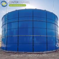 China Epoxy Bonded Steel Bolted Tanks as Cheese Processing Wastewater Tank: Handles salty and high-protein whey waste with ease. for sale