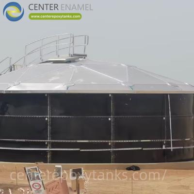 China Bolted Steel Tanks as Biogas Storage Tanks: Provides a high-integrity shell for gas collection in renewable energy projects. for sale