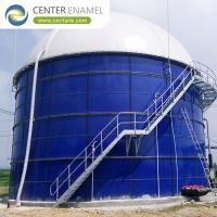 China Shijiazhuang Zhengzhong Technology Co., Ltd. (Center Enamel) as China’s Premier Digester Tank Manufacturer for sale