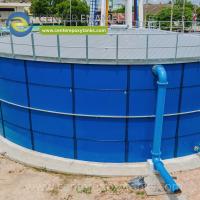 China Bolted Steel Tanks as Anaerobic Digestion Biogas: Serves as the primary reactor for converting organic waste into renewable fuel. for sale