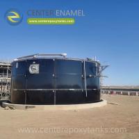China Bolted Steel Tanks as Biogas Digester Tanks: The core structural component for sustainable biogas plants in diverse climates. for sale