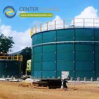 China Bolted Steel Tanks as Biogas Storage Tanks: Secure, leak-proof shells for holding generated gas before utilization. for sale