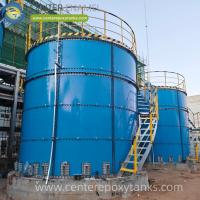 China Bolted Steel Tanks as a sludge holding tank: Maintains sludge stability and prevents odor leakage in treatment facilities. for sale