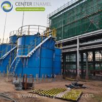 China Bolted Steel Tanks as wastewater treatment aeration tank: Supports high-efficiency oxygen transfer with a stable, modular structural design. for sale