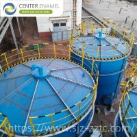 China Center Enamel Provides Anaerobic Digestion Technology for Bangladesh Aquaculture Wastewater Treatment Project for sale