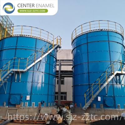China Center Enamel Provides Anaerobic Digestion Technology for Pakistan Aquaculture Wastewater Treatment Project for sale