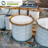 China Center Enamel Provides Anaerobic Digestion Technology for Thailand Aquaculture Wastewater Treatment Project for sale