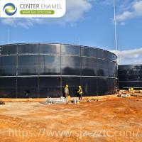 China Center Enamel Provides Anaerobic Digestion Technology for Philippines Municipal Sewage Treatment Project for sale