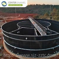 China Center Enamel Provides Anaerobic Digestion Technology for Malaysia Municipal Sewage Treatment Project for sale