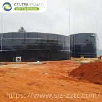 China Center Enamel Provides Anaerobic Digestion Technology for Myanmar Municipal Sewage Treatment Project for sale