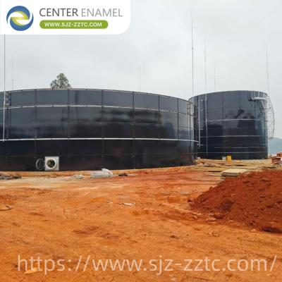 China Center Enamel Provides Anaerobic Digestion Technology for Myanmar Municipal Sewage Treatment Project for sale