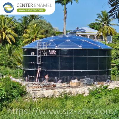 China Center Enamel Provides Anaerobic Digestion Technology for Laos Municipal Sewage Treatment Project for sale
