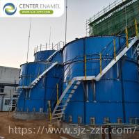 China Center Enamel Provides Anaerobic Digestion Technology for Vietnam Aquaculture Wastewater Treatment Project for sale
