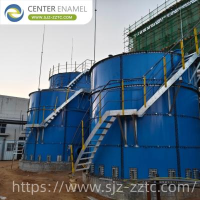China Center Enamel Provides Anaerobic Digestion Technology for Vietnam Aquaculture Wastewater Treatment Project for sale