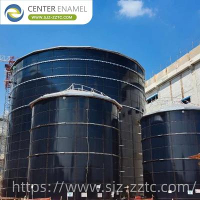 China Center Enamel Provides Anaerobic Digestion Technology for Nepal Dairy Industry Wastewater Treatment Project for sale
