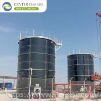 China Center Enamel Provides Anaerobic Digestion Technology for Myanmar Dairy Industry Wastewater Treatment Project for sale