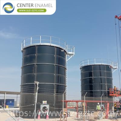 China Center Enamel Provides Anaerobic Digestion Technology for Myanmar Dairy Industry Wastewater Treatment Project for sale