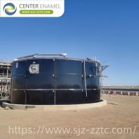 China Center Enamel Provides Anaerobic Digestion Technology for East Timor Dairy Industry Wastewater Treatment Project for sale