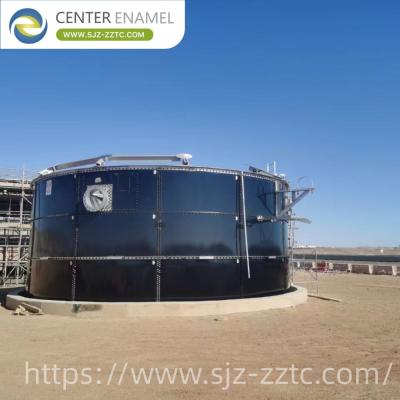 China Center Enamel Provides Anaerobic Digestion Technology for East Timor Dairy Industry Wastewater Treatment Project for sale