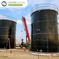 China Center Enamel Provides Anaerobic Digestion Technology for Philippines Dairy Industry Wastewater Treatment Project for sale