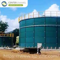 China Center Enamel Provides Anaerobic Digestion Technology for Pakistan Dairy Industry Wastewater Treatment Project for sale