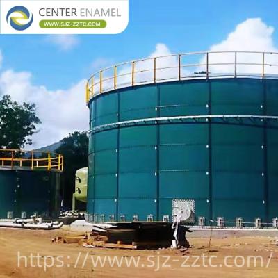 China Center Enamel Provides Anaerobic Digestion Technology for Pakistan Dairy Industry Wastewater Treatment Project for sale