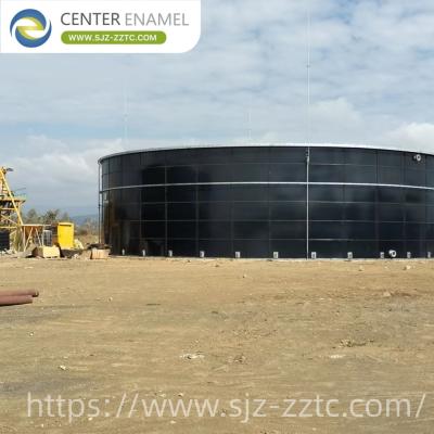 China Center Enamel Provides Anaerobic Digestion Technology for Vietnam Dairy Industry Wastewater Treatment Project for sale