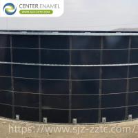 China Center Enamel Provides Anaerobic Digestion Technology for Laos Dairy Industry Wastewater Treatment Project for sale