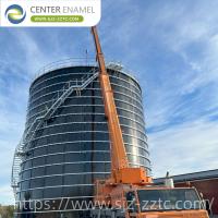 China Center Enamel Provides Anaerobic Digestion Technology for Indonesia Dairy Industry Wastewater Treatment Project for sale