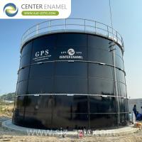 China Center Enamel Provides Anaerobic Digestion Technical Solutions for Nepal Juice Beverage Wastewater Treatment Project for sale