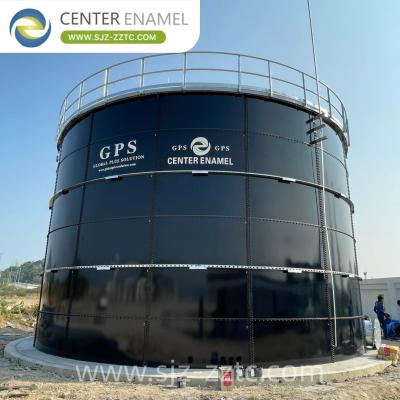 China Center Enamel Provides Anaerobic Digestion Technical Solutions for Nepal Juice Beverage Wastewater Treatment Project for sale
