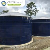 China Center Enamel Provides Anaerobic Digestion Technical Solutions for Pakistan Juice Beverage Wastewater Treatment Project for sale