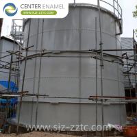 China Center Enamel Provides Anaerobic Digestion Technical Solutions for Brunei Juice Beverage Wastewater Treatment Project for sale