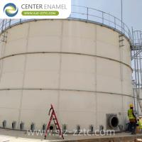 China Center Enamel Provides Anaerobic Digestion Technical Solutions for Indonesia Juice Beverage Wastewater Treatment Project for sale
